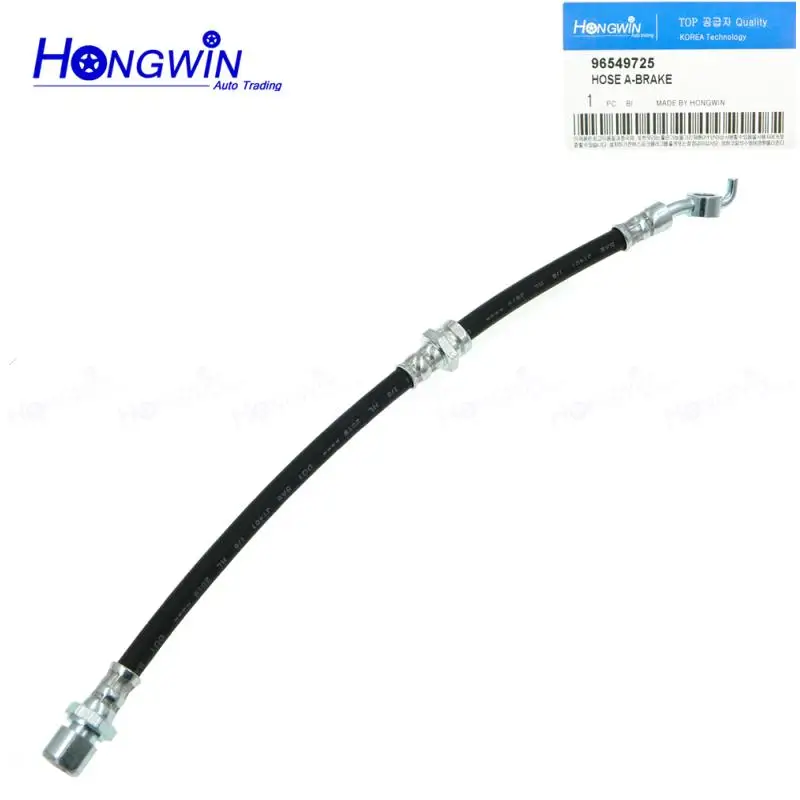 New-Brake-Hose-Pipe-Line-For-CChevrolet-Daewoo-Nubira-Lacetti-96387196 ...