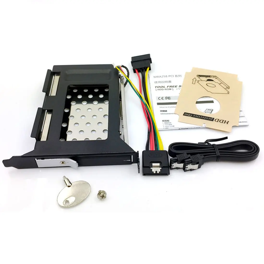 TOOLFREE Internal PCI Slot Mobile Rack support 2.5 inch SATA HDD/SSD ...