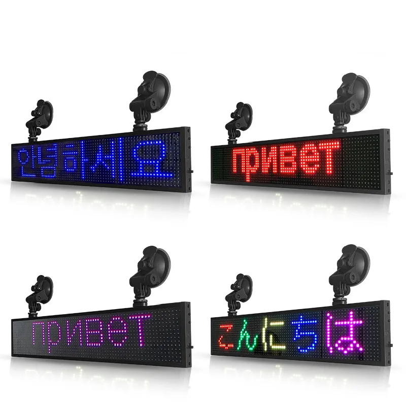 RGB-P5MM12v-Car-Led-Sign-50x10CM-with-WiFi-USB-Connection-Scrolling ...