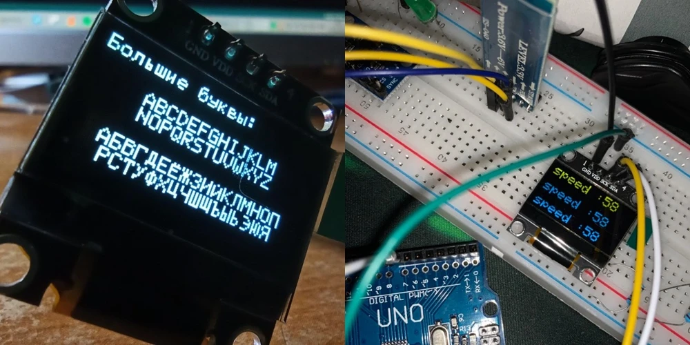 0.96 inch oled IIC Serial White OLED Display Module 128X64 I2C SSD1306 ...