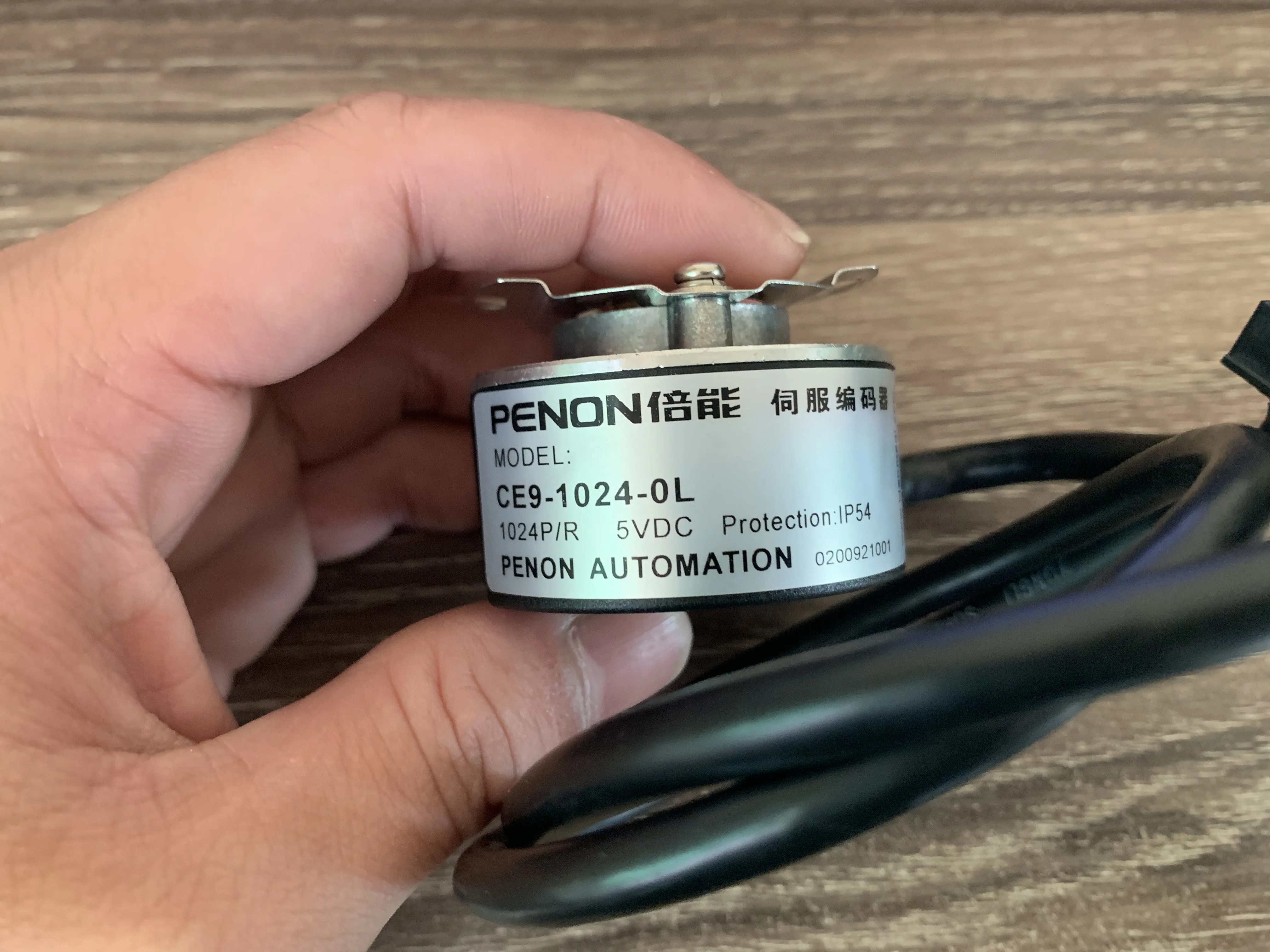 CE9-1024-0L CE9-2500-0L CE15-Beijing Super Synchronous Spindle Servo ...