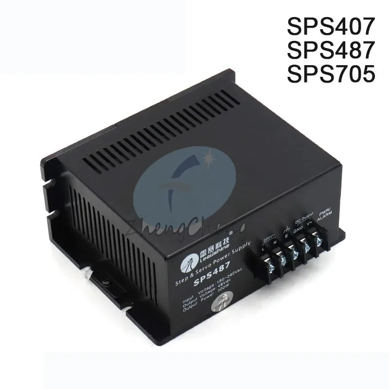 Leadshine Step And Servo Switch Power Supply Sps407 Sps487 Sps705 ...