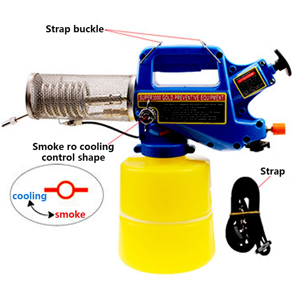 Hiseed Electric high pressure fog machine, fruit tree, farm ...