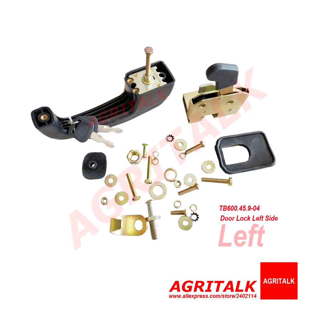 left door lock for Foton Lovol tractor, part number: TB600.45.9-04