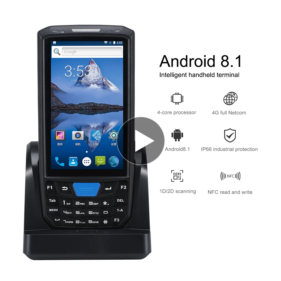 Fast-QUAD-core-processor-Bluetooth-Wireless-pda-android-barcode-scanner ...