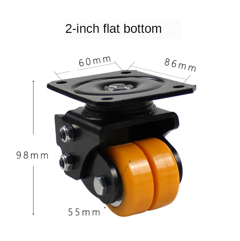 1 Pc 2 Inch Silent Caster Spring Damping Agv Universal Wheel Robot ...
