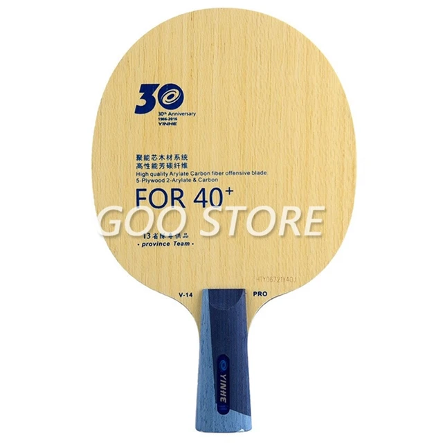YINHE V14 PRO / Provincial V-14 PRO ALC Racket Original YINHE Table ...