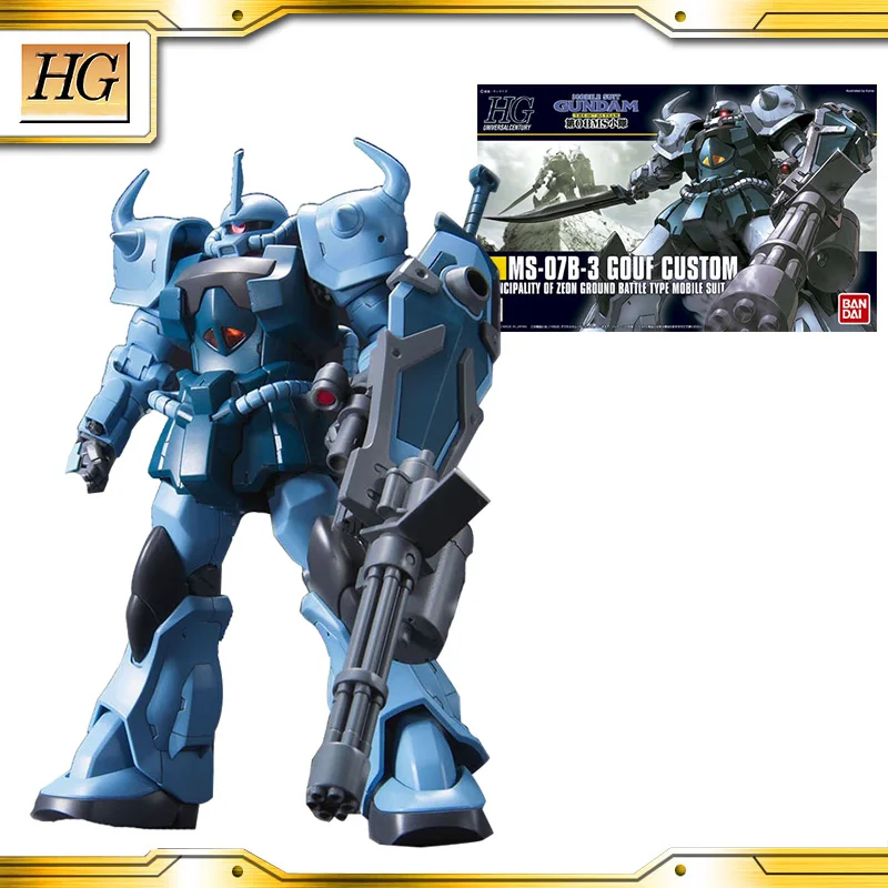 Gouf Hg