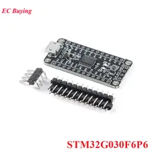 STM32G030F6P6 STM32G030C8T6 Mini Development System Board Module STM32G030 STM32 G030 MCU M0 ...
