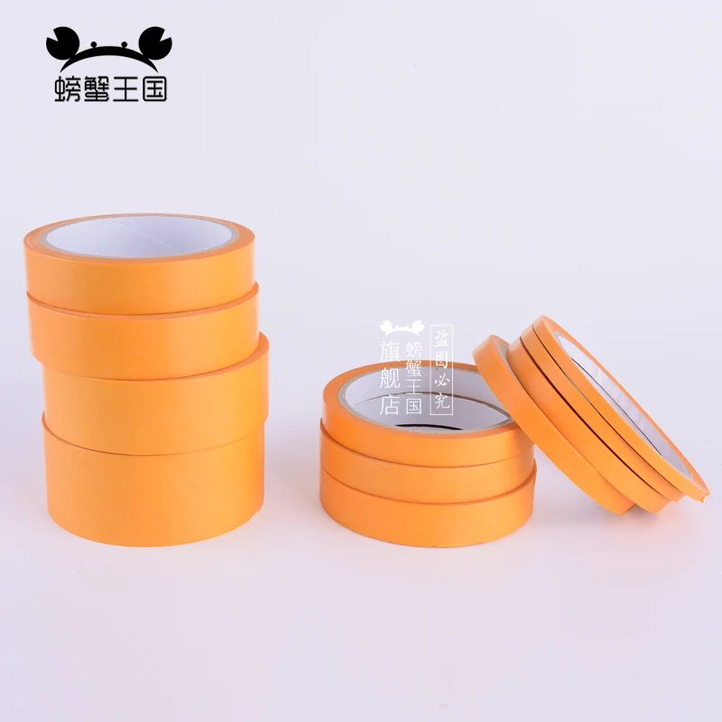 5mm-30mm-40mm-No-Trace-Color-Masking-Tape-DIY-Spray-Paint-Cover-Tape ...