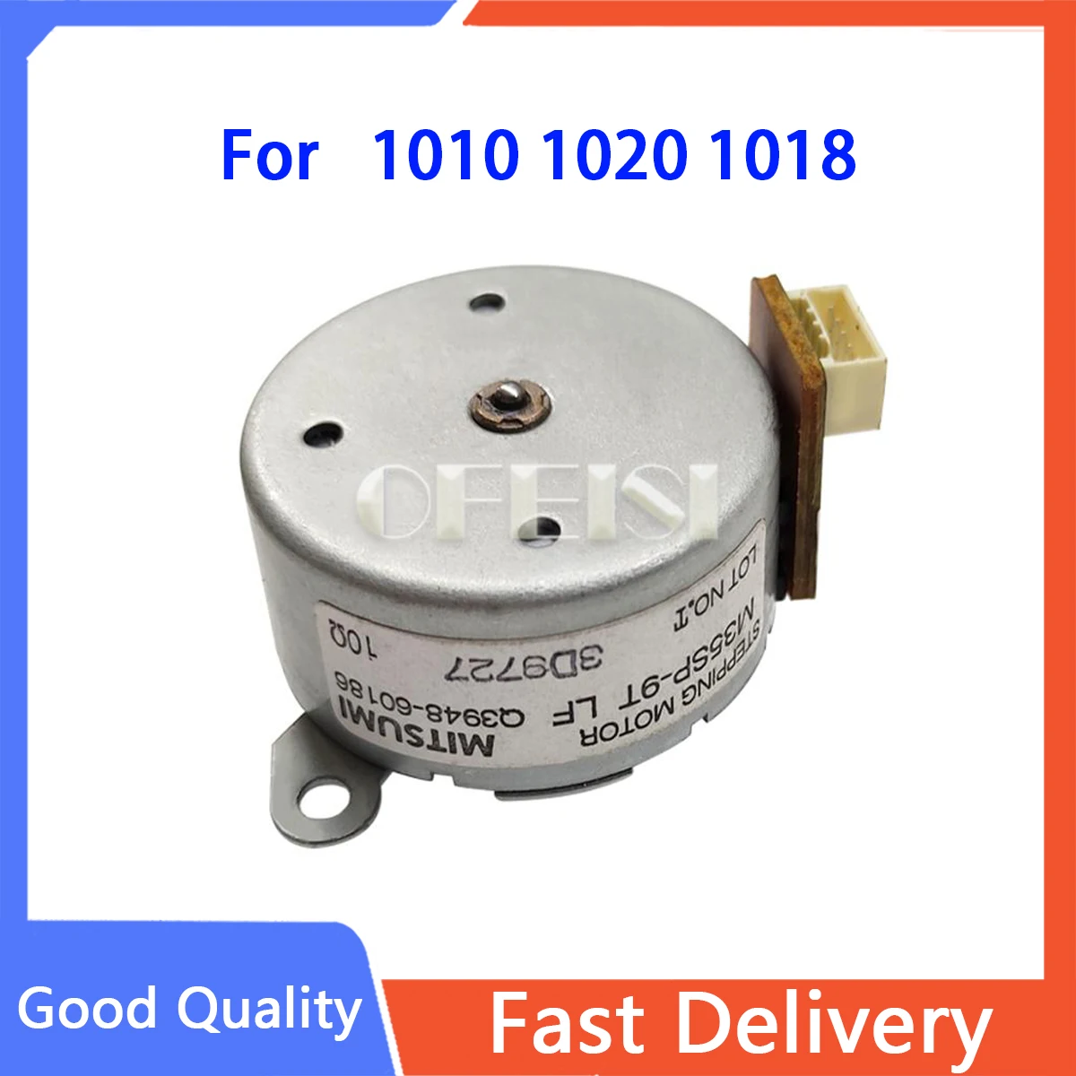 Store Home Products Feedback