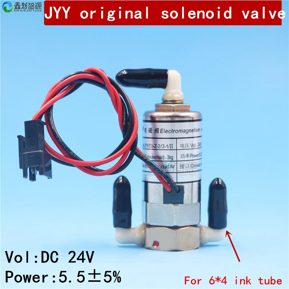 JYY(D) Z 30 2/3 II 24VDC infiniti pheaton changer crystaljet printer ...