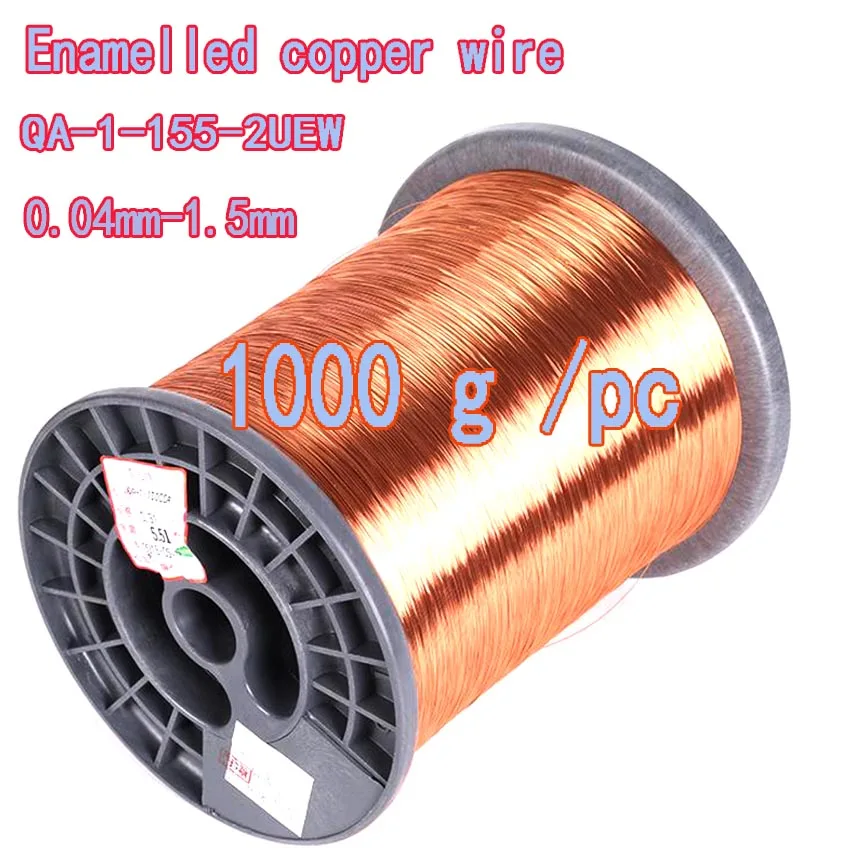 Rollo de alambre magnético de cobre esmaltado, bobina de bobinado, peso 1kg, 1000g, 0,5, 0,65, 0 ...