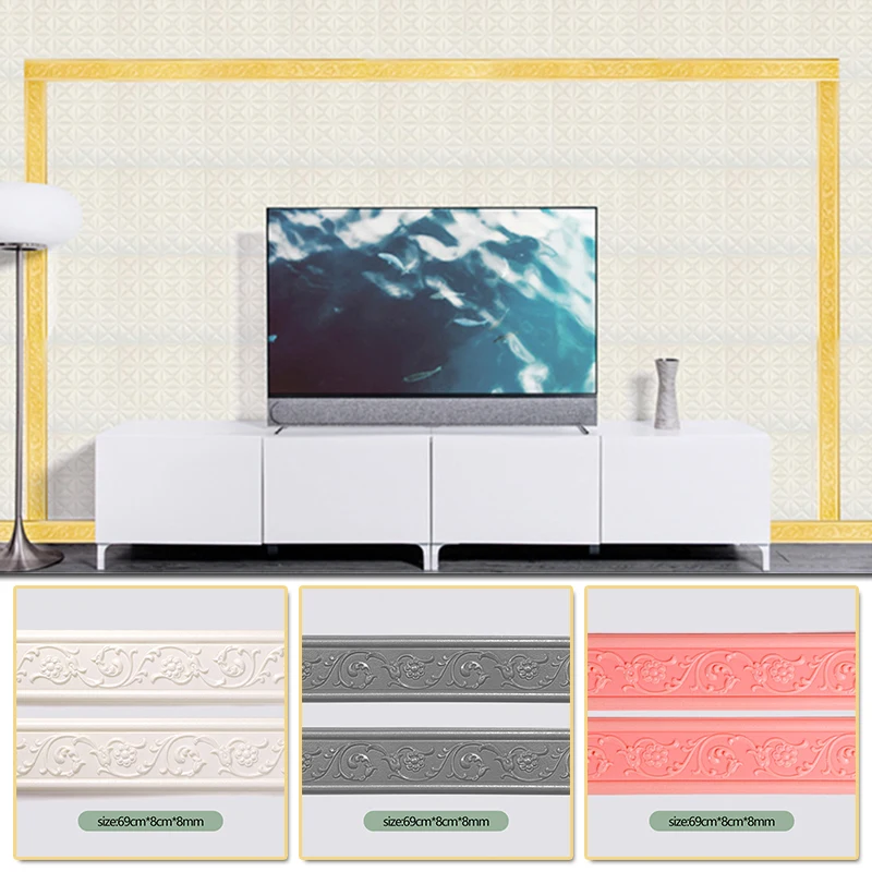 Self Adhesive Skirting Line Foam Border Wall Corner Line Background ...