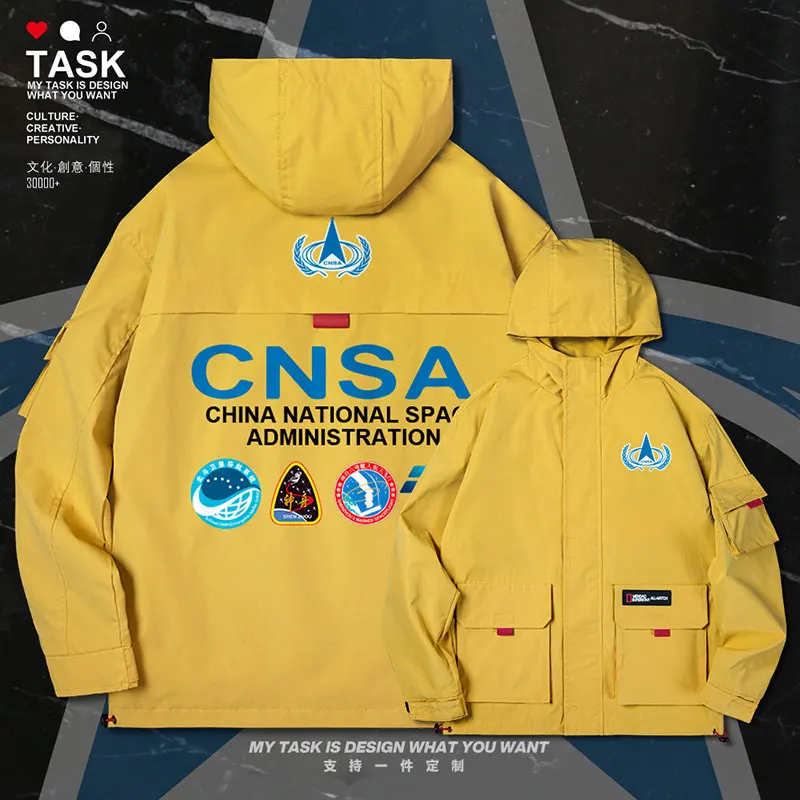 China National Space Administration CNSA Men Jacket Hooded Clothing New china-national-space-administration-cnsa-men-jacket-hooded-clothing-new