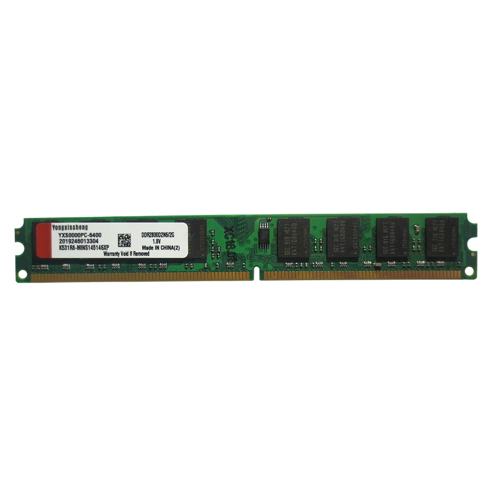 DDR2 DDR3 Ram 1GB 2GB 4GB 8GB DDR2 RAM 5300 6400 10600 12800 desktop ...