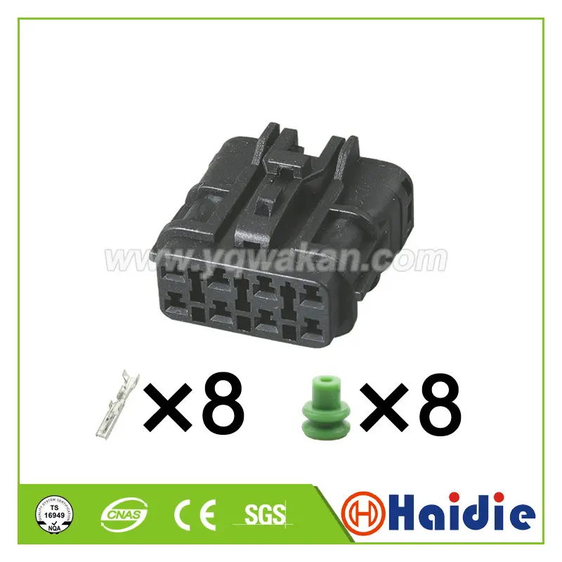 1-20sets-KET-auto-8pin-electrical-housing-plug-wiring-harness-connector ...