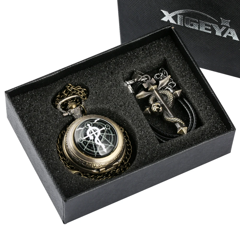 Fullmetal Alchemist Series Merchandising Watch Pocket Cosplay Costumes ...