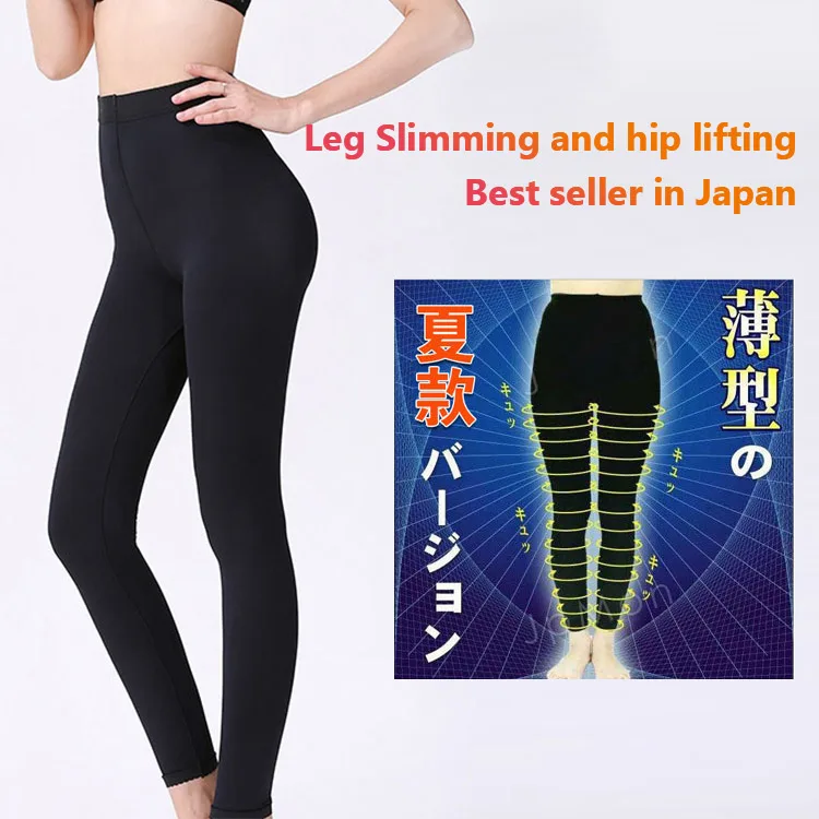 Postoperative body shaping pants beautiful legs liposuction shaping ...