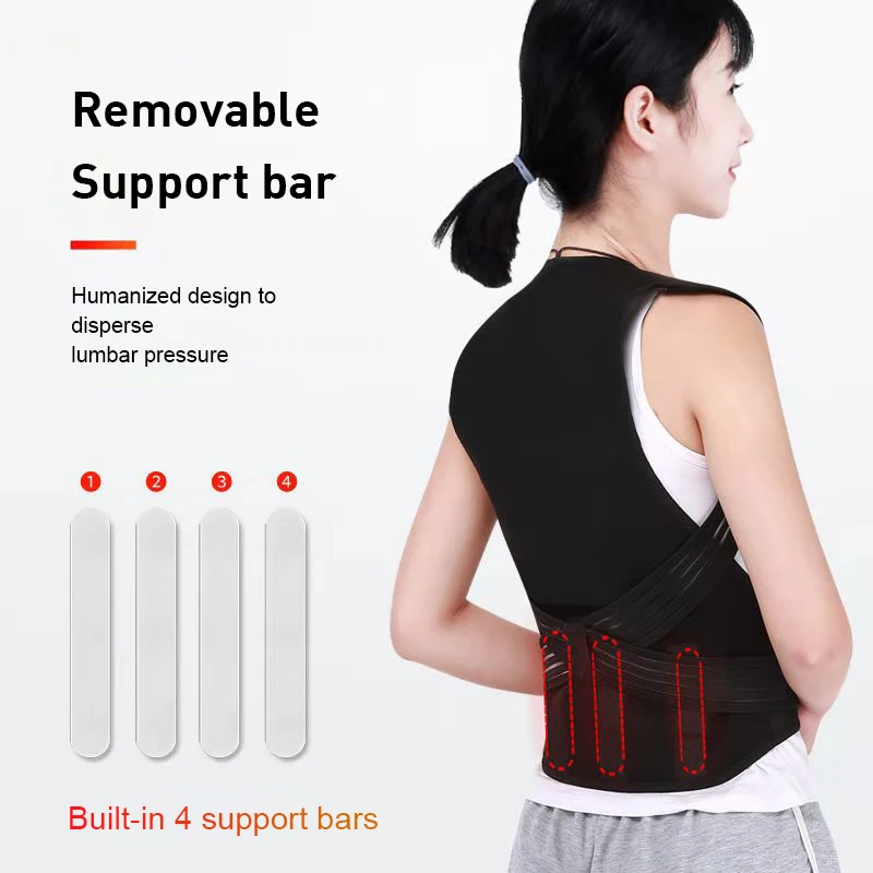 Tourmaline Self-heating Back Support Belt - Posture Corrector