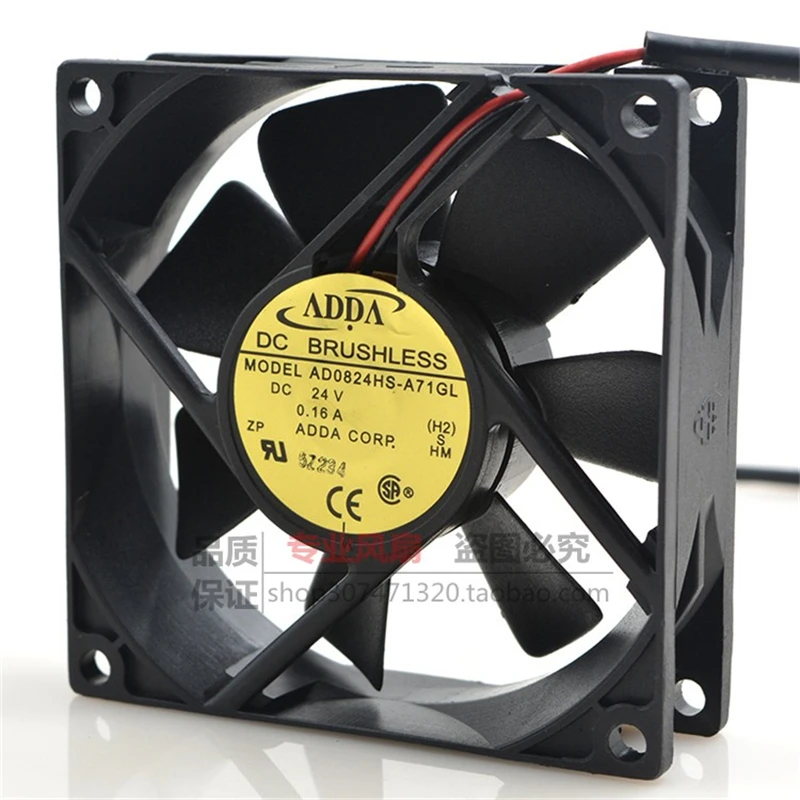 original AD0824HS-A70GL 8025 8cm DC24V 0.16A 2-wire cooling fan - laptop-motherboards.com
