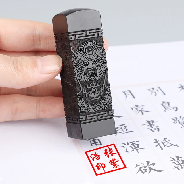 Custom Chinese Name Stamp Natural Solid Wood Name Seals Wooden Sealing ...