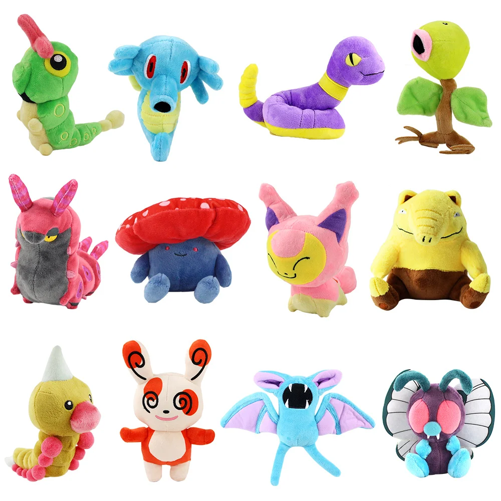 11-22cm-Caterpie-Scolipede-Horsea-Vileplume-Butterfree-Skitty-Spinda ...