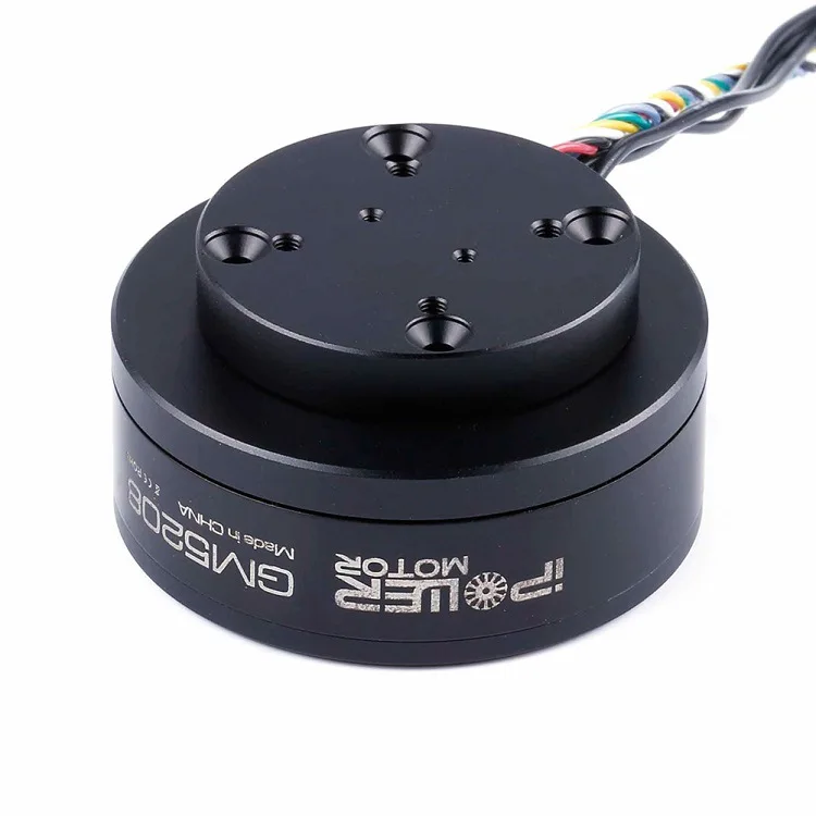 Gimbal-motor-GBM5208H-200T-5208-motor-with-AS5048A-encoder-for-3-Axi ...
