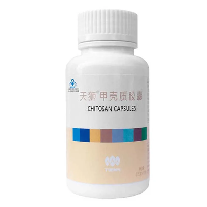 Free-shipping-New-packaging-Chitin-capsules-0-15g-capsule-100-capsules.jpg