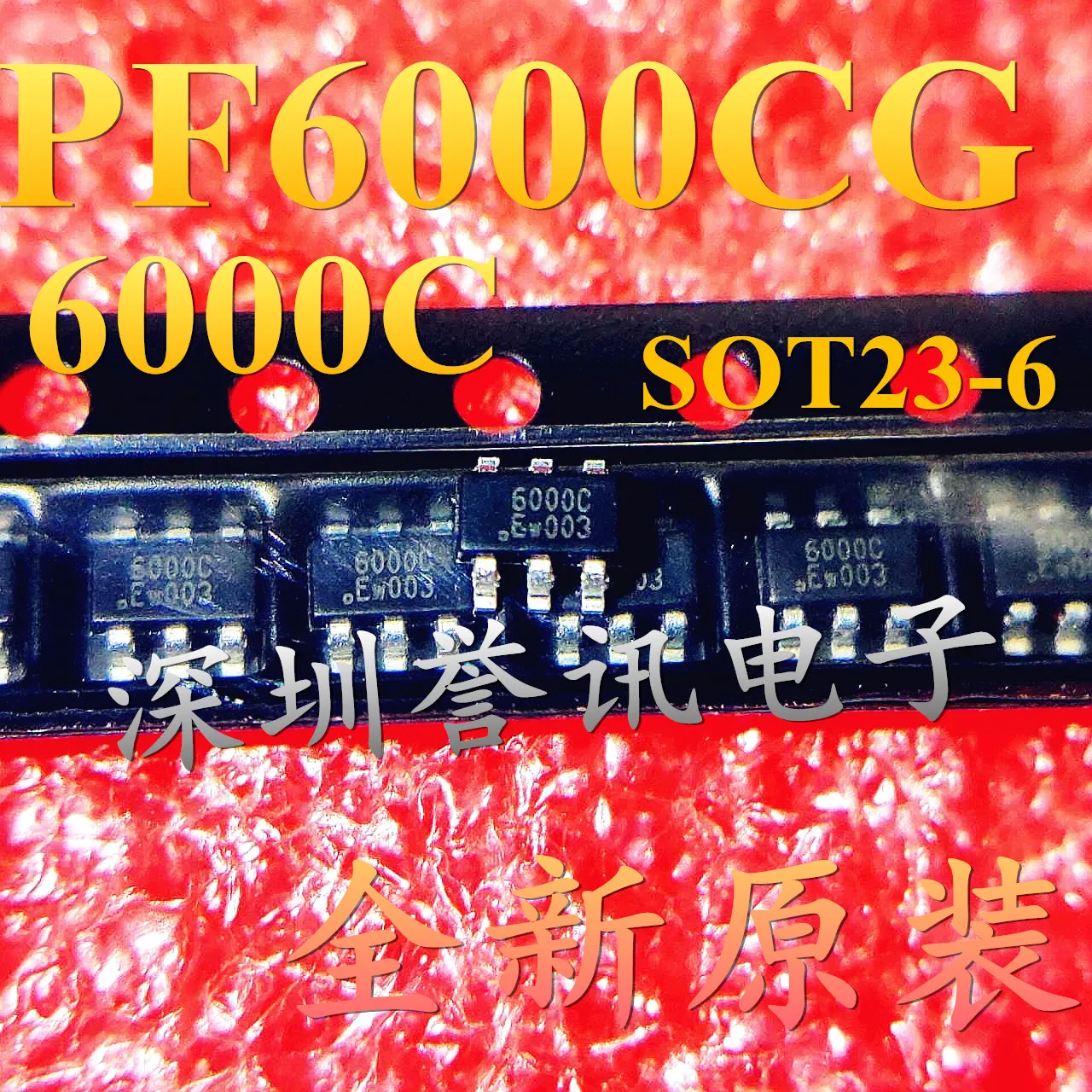 100% nuevo y original IC 6000C PF6000CG SOT23 6 5 unids/lote|Accesorios y piezas de reemplazo ...