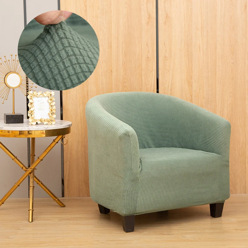 plush-Club-chair-cover-Jacquard-solid-small-sofa-skins-protector-single ...