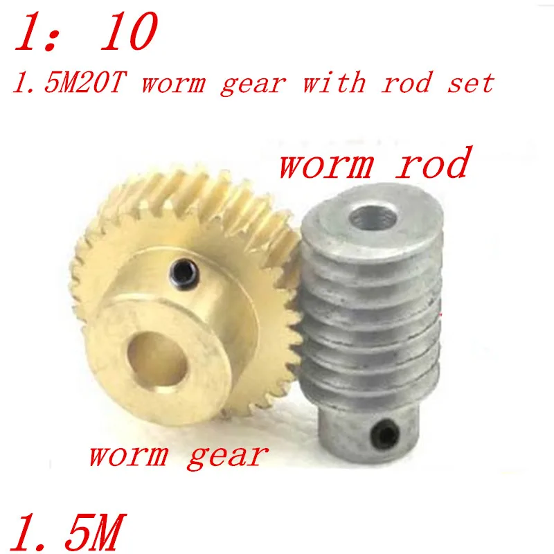 1-5M-20Teeths-ratio-1-10-Electric-Motors-brass-Worm-Gear-with-worm-Rod ...