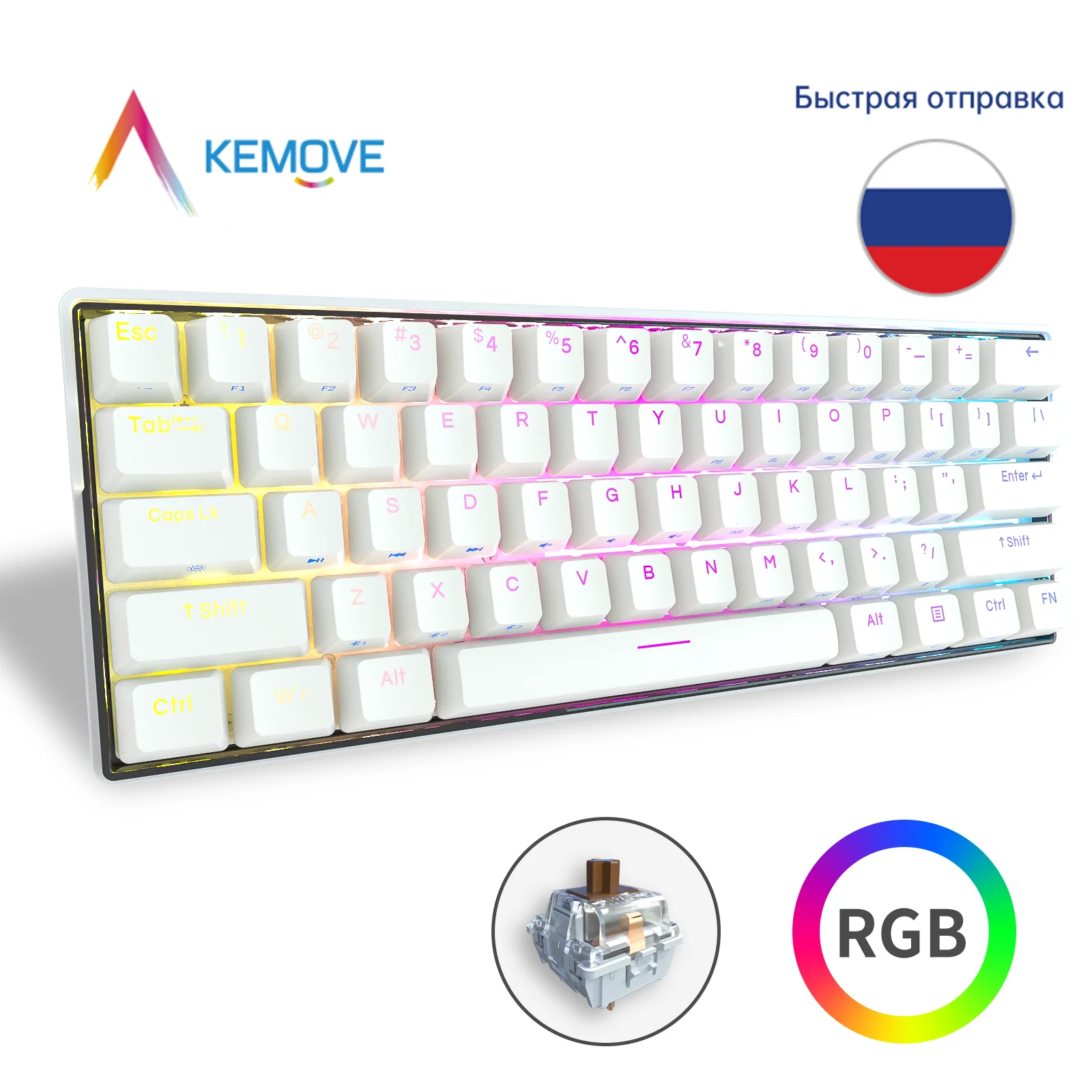 KEMOVE DK61 스노우폭스 60% 기계식 미니 키보드, 블루투스, 핫 스왑 가능, 분리형 케이블, RGB 무선 게임용 ...
