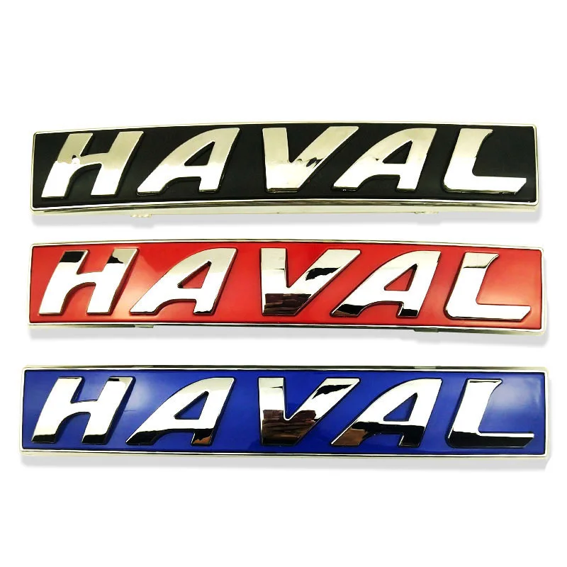 Blue-Black-Red-Grilles-Emblem-For-Great-Wall-Haval-H1H2H5H6-Sport-H9 ...