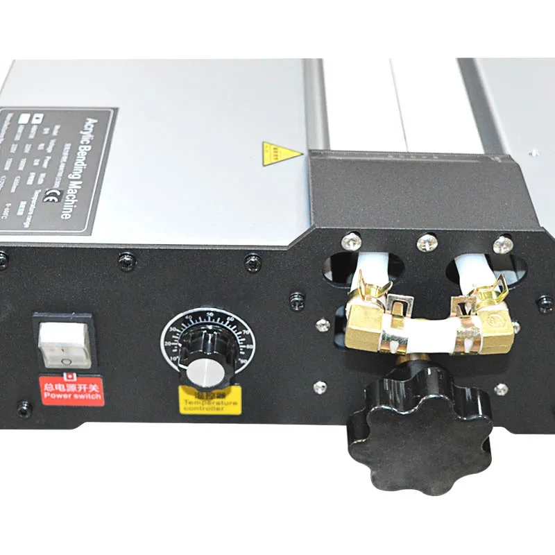 Plexiglass Bending Machine