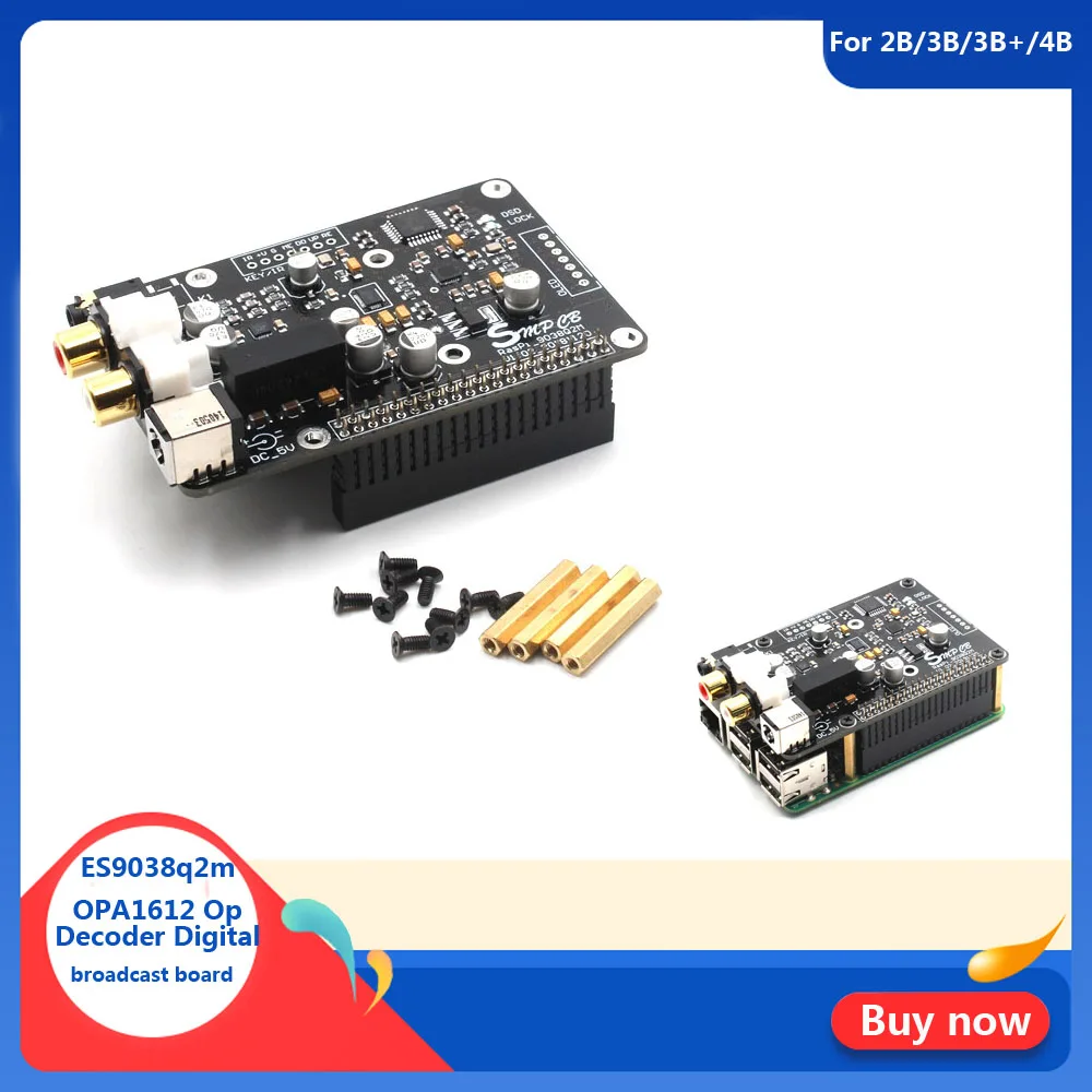 ES9038q2m OPA1612 Op Decoder Digital broadcast board I2S 32bit/384K ...