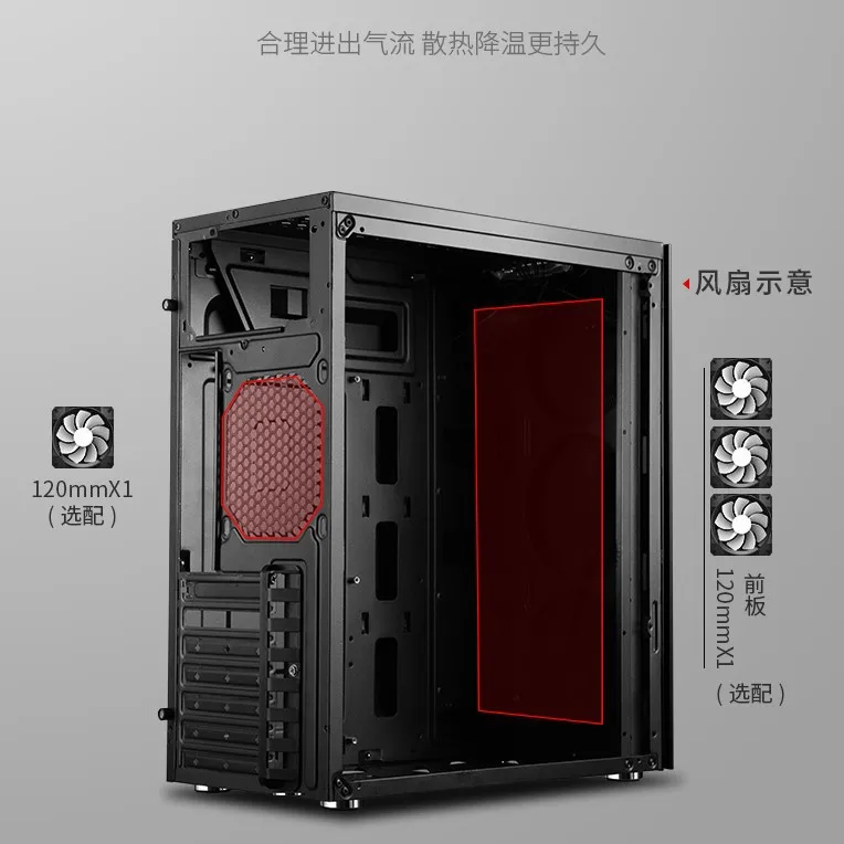 Goldenfield xuan hao 3 Desktop Computer Chassis Game Liquid-cooled Big ...