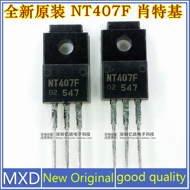 Diodo Schottky NT407F Original, buena calidad, 5 unids/lote, nuevo ...