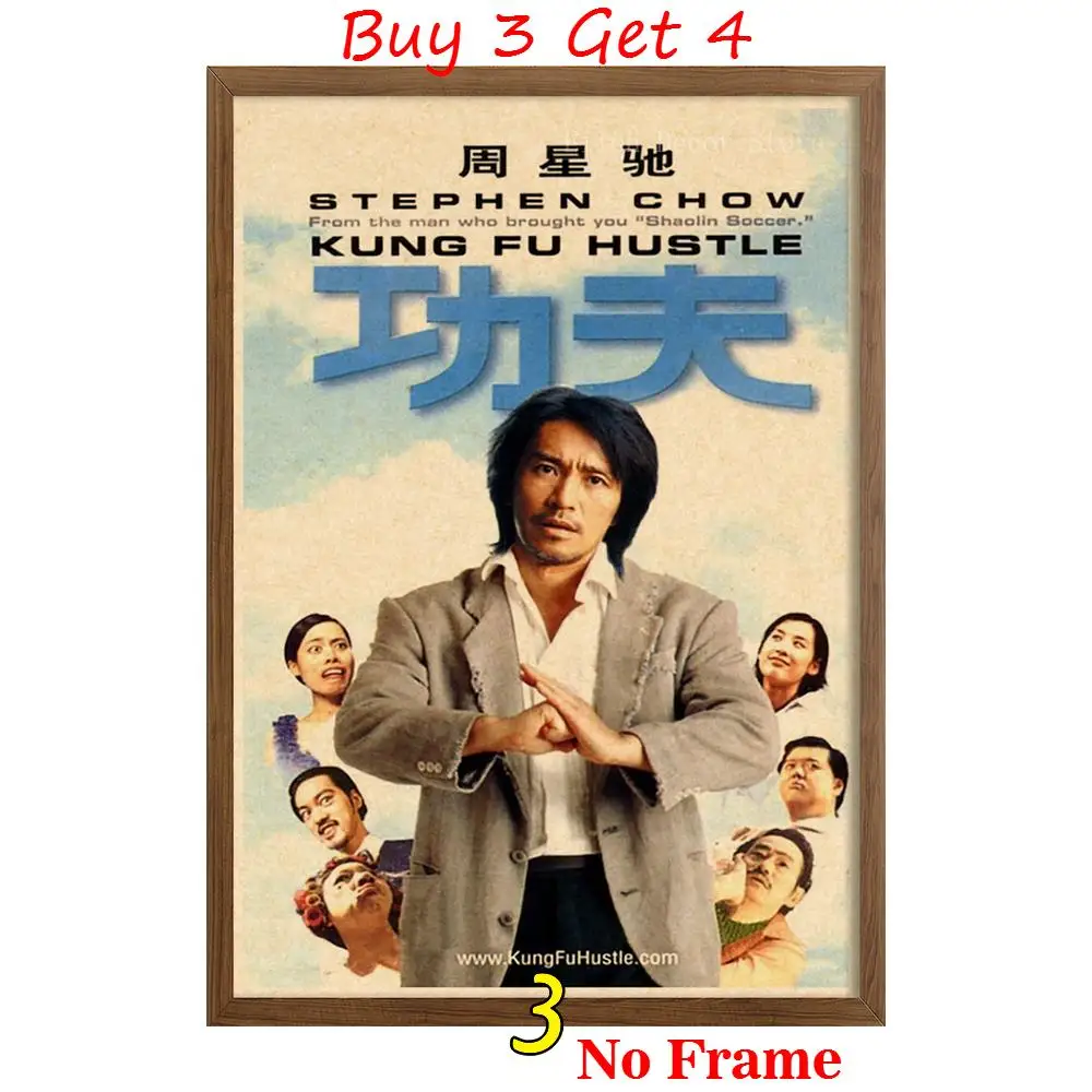 Kung Fu Hustle Poster