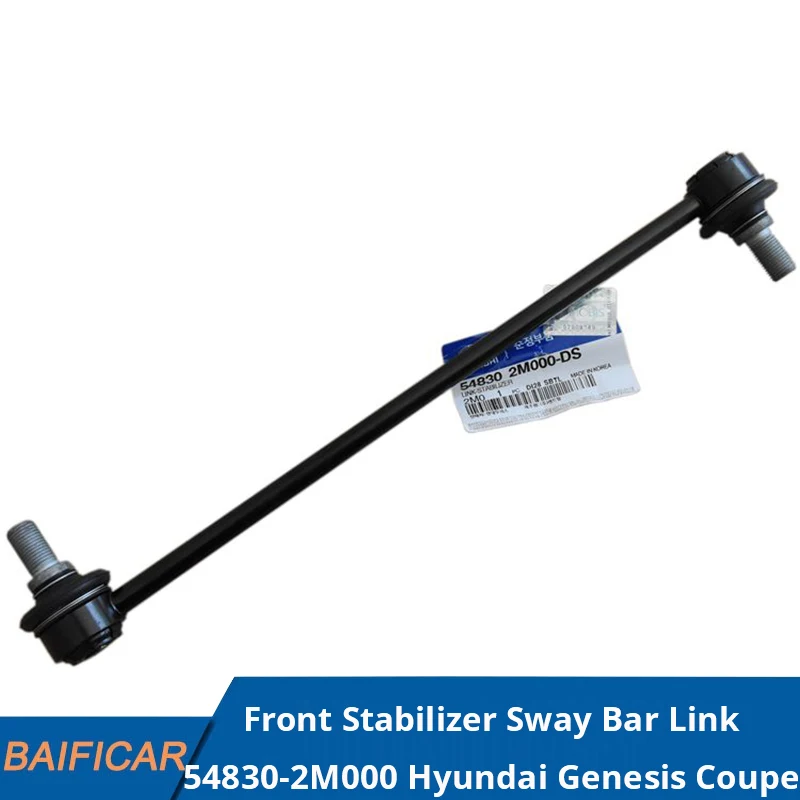 Baificar-Brand-New-Genuine-1PCS-Front-Stabilizer-Sway-Bar-Link-54830 ...