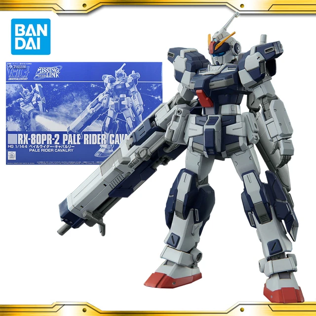 Pale Rider Gundam