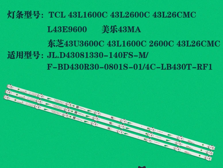 Led Backlight Strip 8 Lamp For Tcl 43‘’ Tv Jl.d43081330-140fs-m E469119 ...