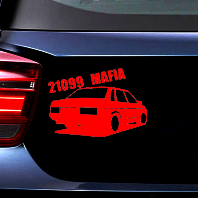 30623# 21099 mafia car sticker reflective decal waterproof stickers on ...