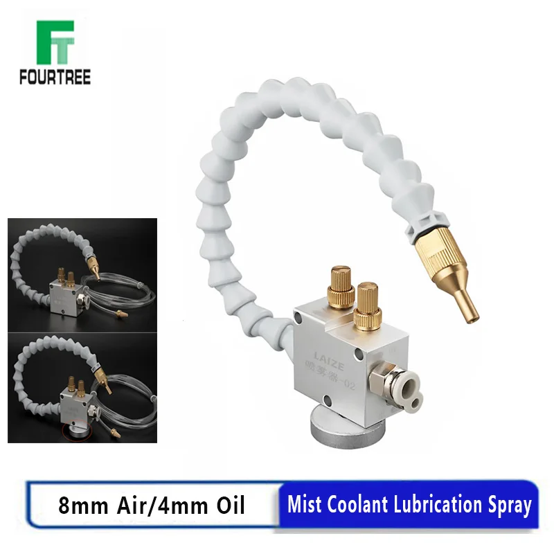 Air Pipe Mist Coolant Lubrication Spray System Cooling Sprayer ...