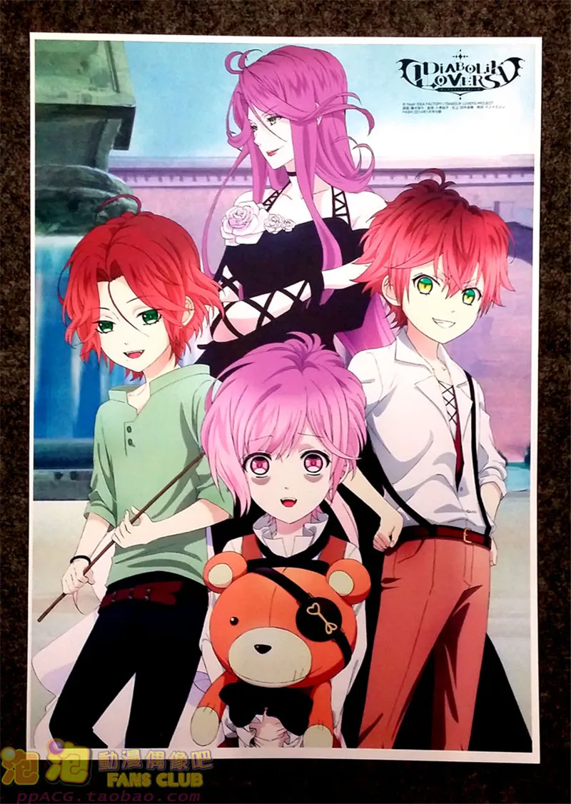 Diabolik Lovers Ayato And Reiji