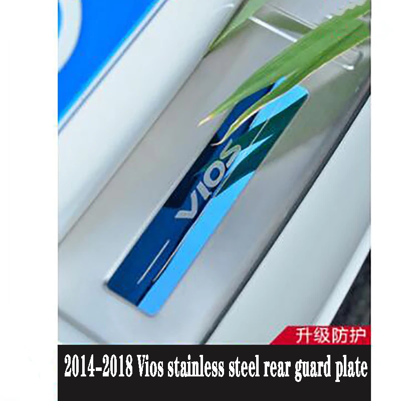 2014-2017 for Toyota vios rear door guard plate special rear guard ...