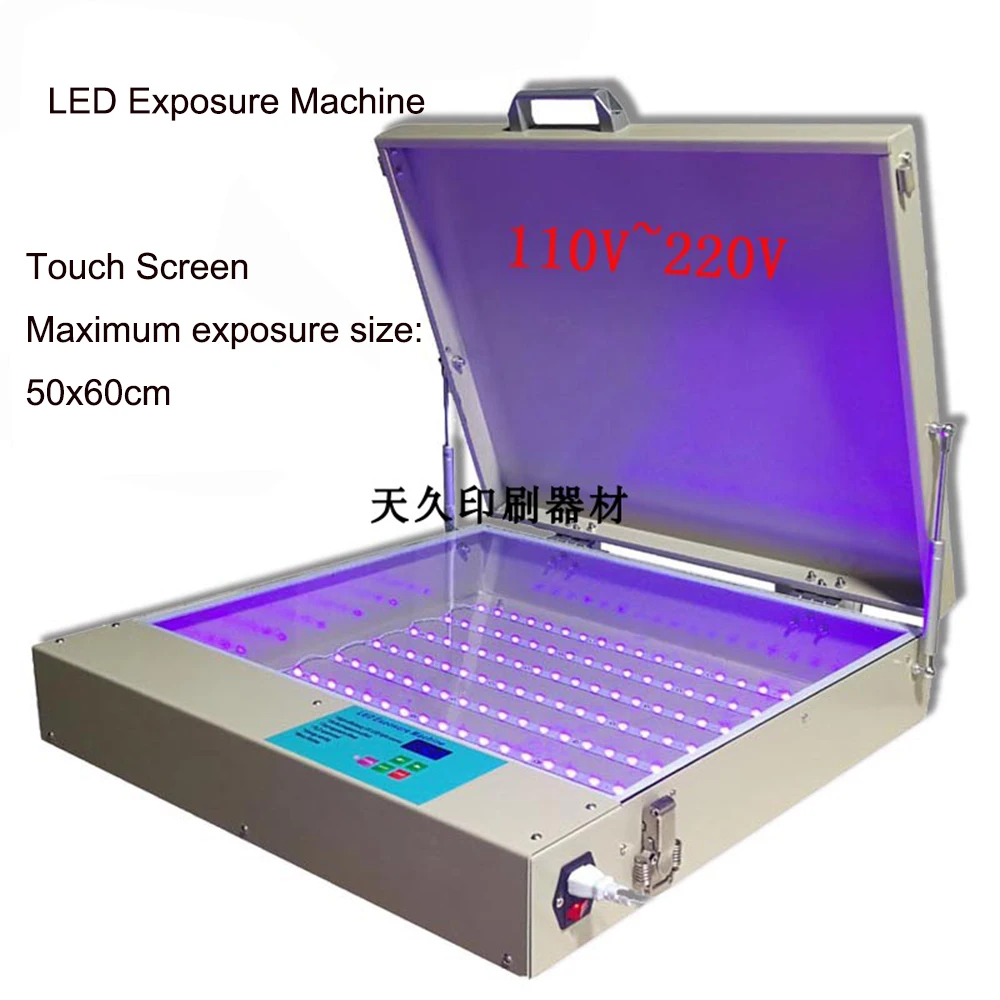 53x63cm(21“x25”) Touch LED Screen Printing Exposure Machine UV ...