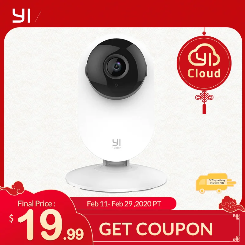 Kamera IP YI 1080p z EU za $16.00 / ~60zł - LowcyChin.pl