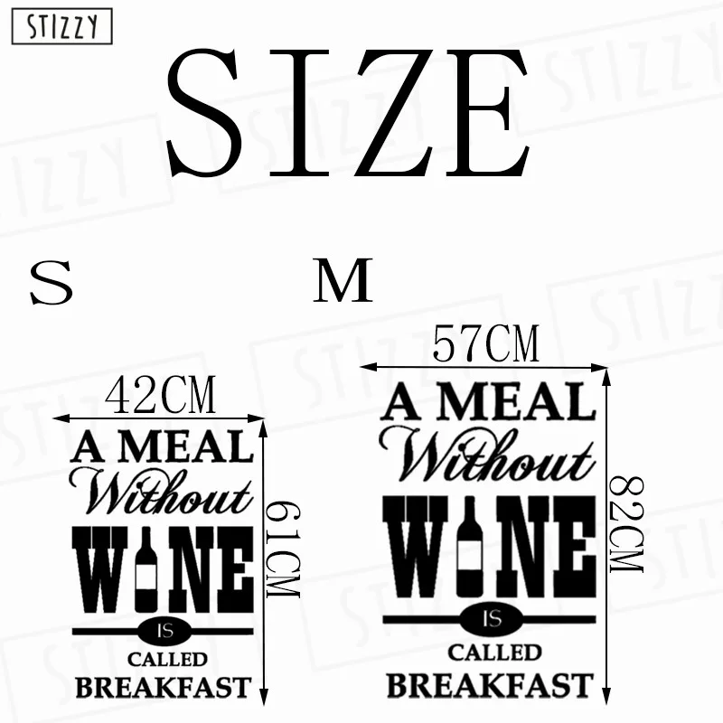 STIZZY Wall Decal Quotes A Meal Without Wine Wall Stickers Kitchen ...