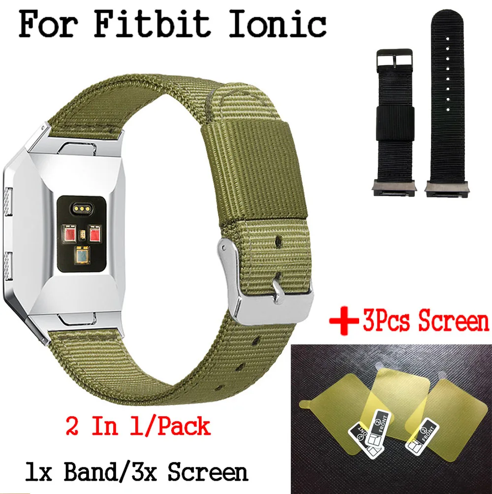 2в1 умный браслет на запястье для Fitbit Ionic screen Защитная пленка ...